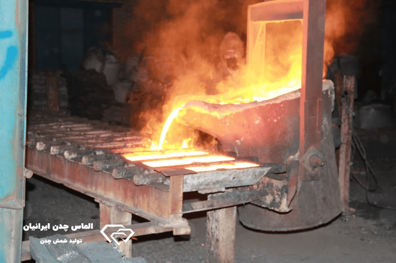 خرید و قیمت امروز شمش چدن | الماس چدن ایرانیان