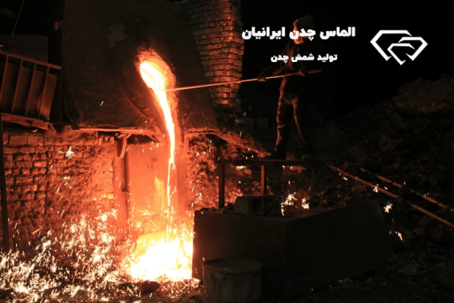خرید و قیمت شمش چدن داکتیل ( چدن نشکن ) از اصفهان + بررسی کامل